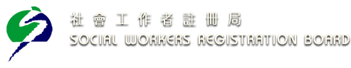 SWRB | Online Reply System